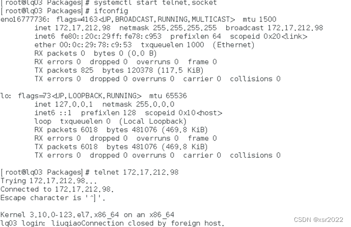 Linux软件管理关于rpm 和yum命令基本操作_服务器上如何查询telnet软件-CSDN博客