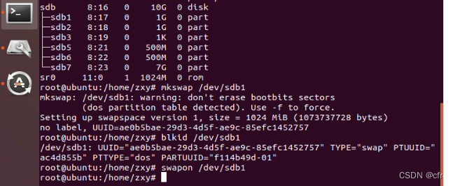 Linux复习3 实验 教材 Linux 教程 第5版 燕山大学_linux教程第五版实验-CSDN博客