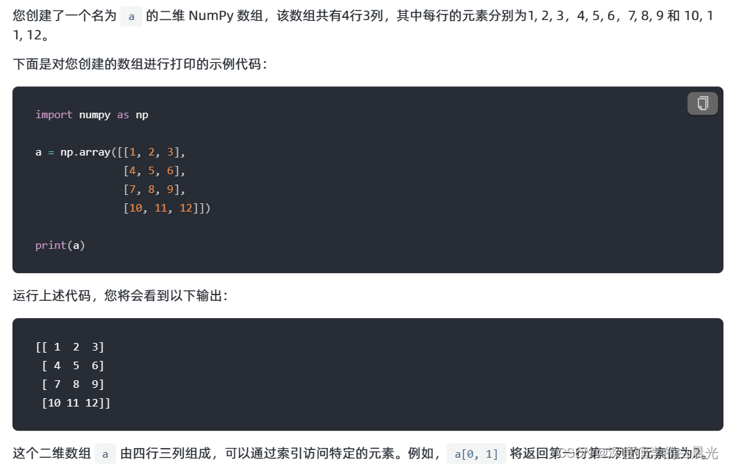 Opencv函数 Csdn博客 