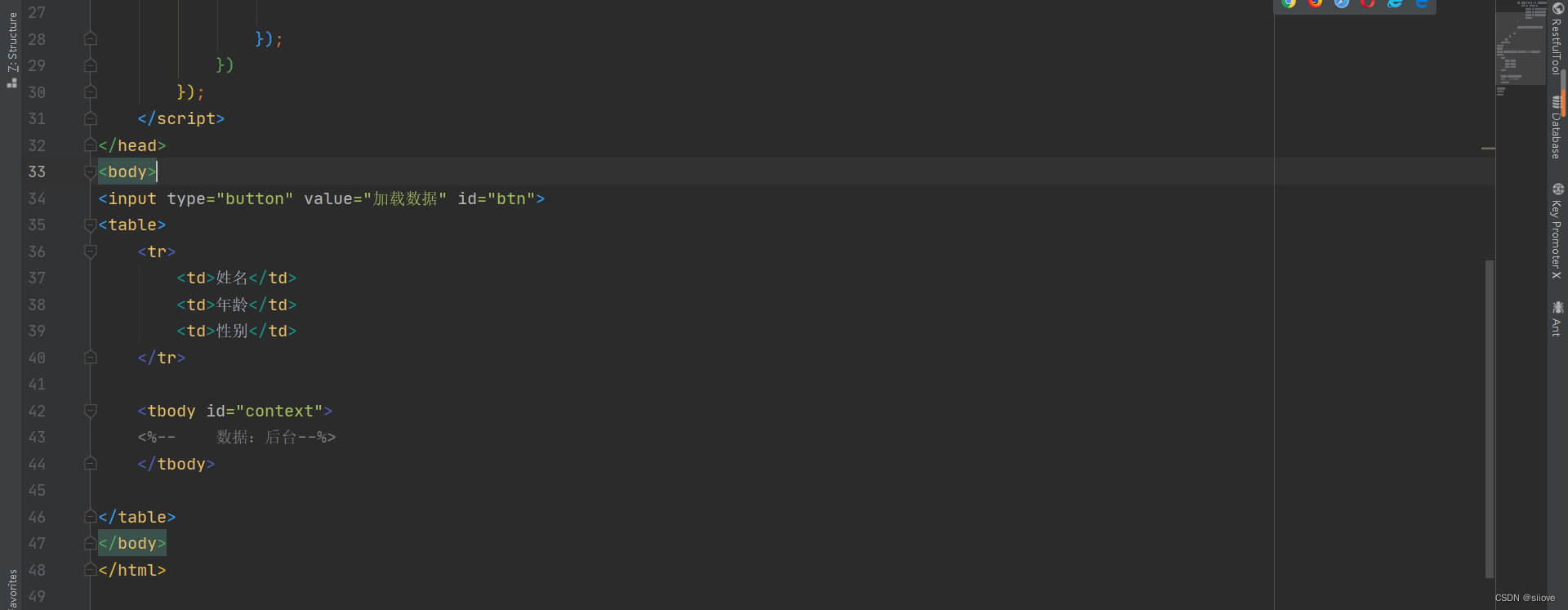 ajax（Springmvc实现和注册提示效果）_ajax怎么实现注册提示信息_siiove的博客-CSDN博客