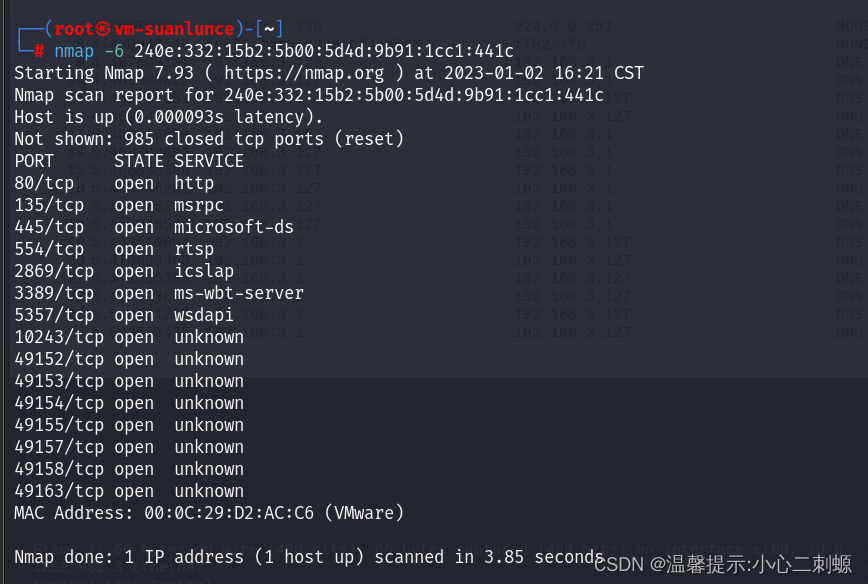 Nmap食用手册_all 1000 scanned ports on 10.76.144.146 are in ign-CSDN博客