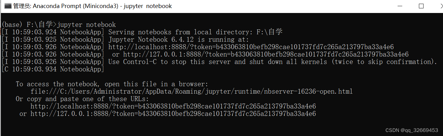 Python环境准备 Jupyter怎么打开python 朱皮特 Csdn博客 
