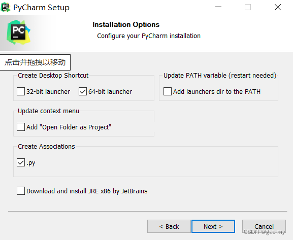python1_pythonamd版本-CSDN博客