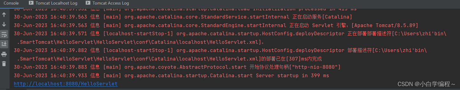 【JavaWeb】Tomcat的配置与初识Servlet_javawebtomcat怎么配置-CSDN博客
