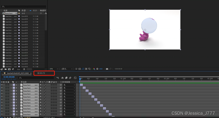 将Exr多个图片合成视频_exr序列帧怎么合成视频-CSDN博客