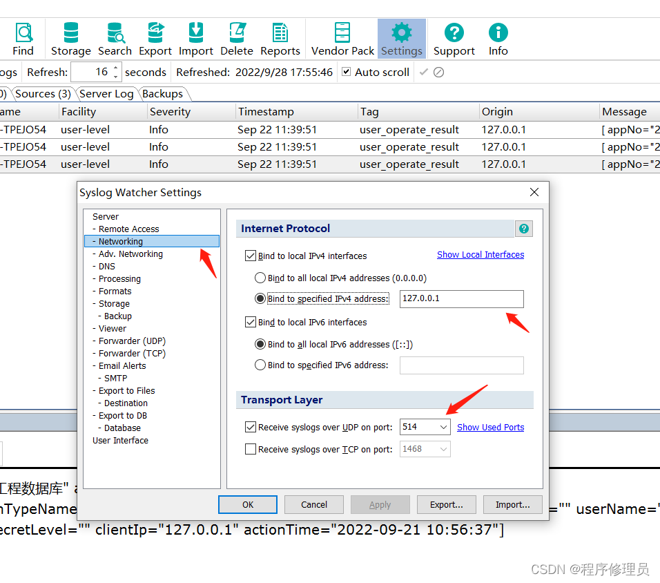 Syslog和syslog Watch实现java实现接收远端机器syslog日志 Csdn博客