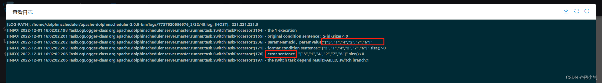 Dolphinscheduler 206 任务之间的参数传递及java脚本引擎dolphinscheduler Java节点 Csdn博客