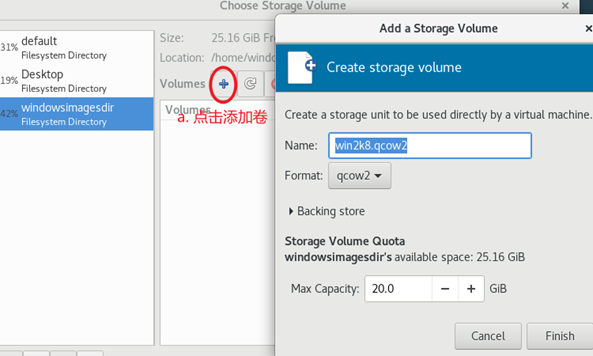2. KVM虚拟化部署实践上：环境部署和vrit-manager图形化安装虚拟机_kvm安装于部署实训报告-CSDN博客