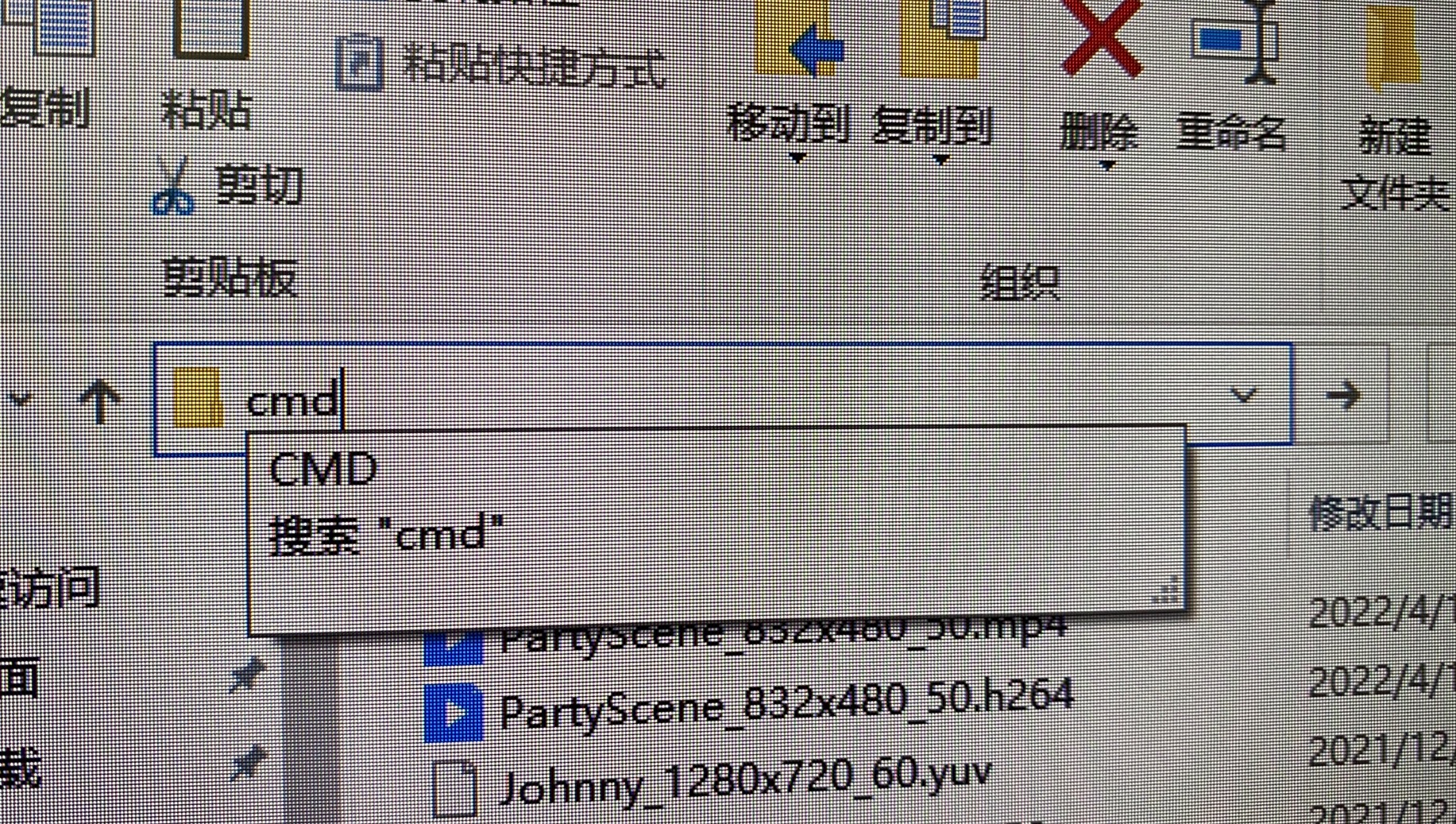 利用ffmpeg，将YUV420P视频按照恒定crf转为MP4_ffmpeg yuv转mp4-CSDN博客