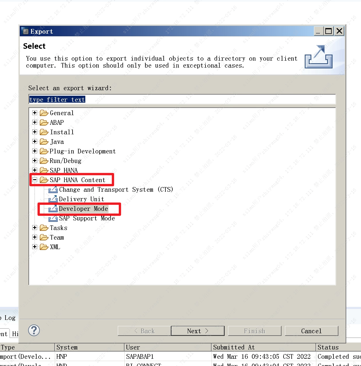 BW项目随手记：HANA视图导入导出_bw for hana-CSDN博客