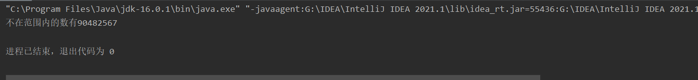 Java(13)—Bitset类_java byte bitset-CSDN博客