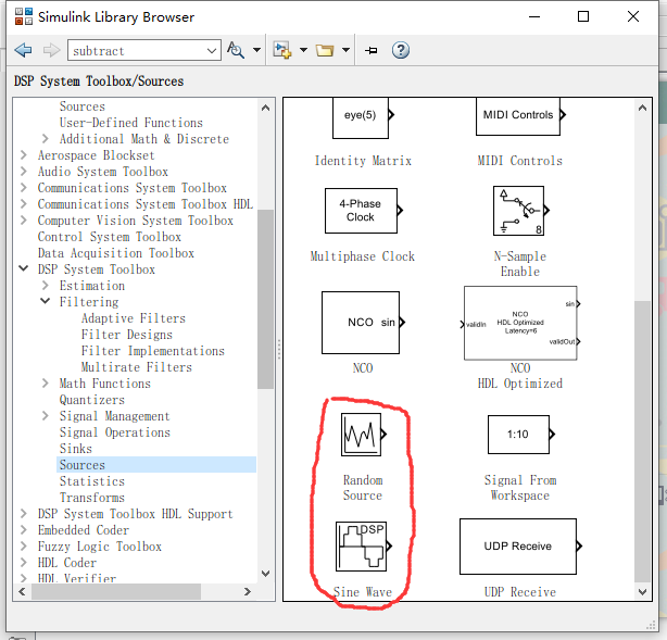 matlab中Filter Design和Simulink仿真的实操与训练2_simulink digital filter design-CSDN博客