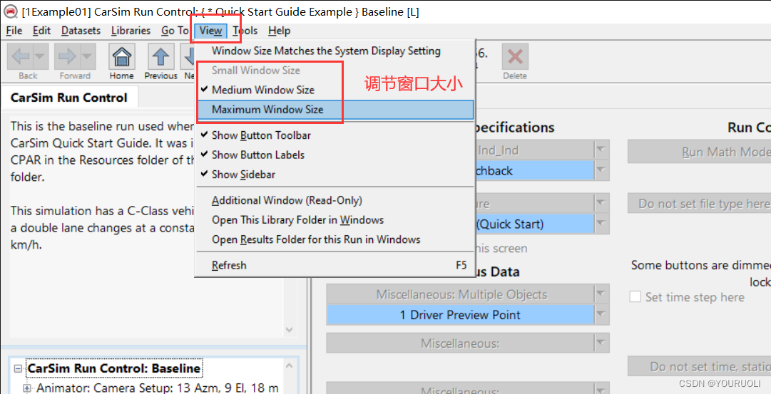 CarSim教程（一）- 基本操作-CSDN博客