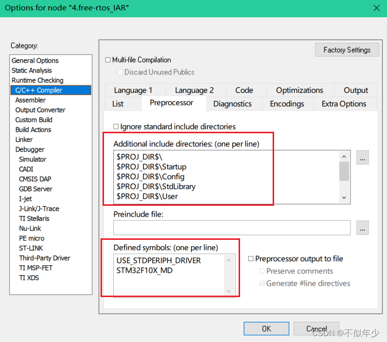 IAR下移植FreeRTOS到STM32F103C8T6_iar stm32-CSDN博客