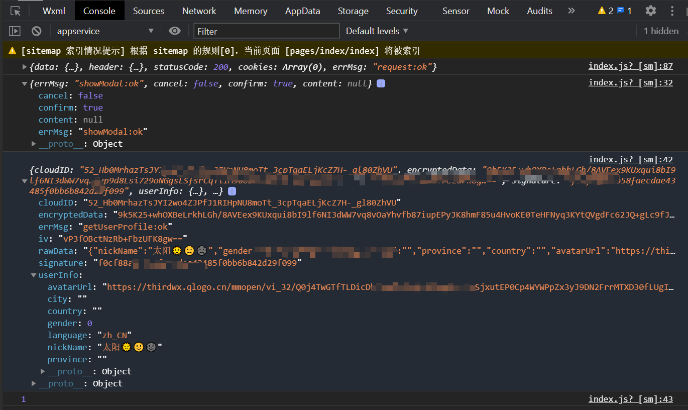 getUserProfile:fail can only be invoked by user TAP gesture-CSDN博客