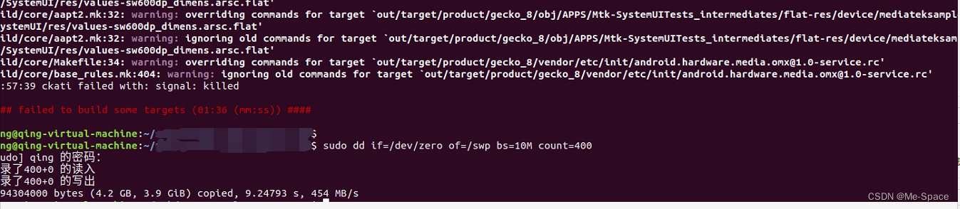 编译Android时出现 ckati failed with: signal: killed错误-CSDN博客