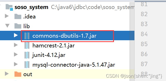 10-10 分层模式/junit进行单元测试(必须掌握)/使用commons-dbutil简化jdbc-CSDN博客