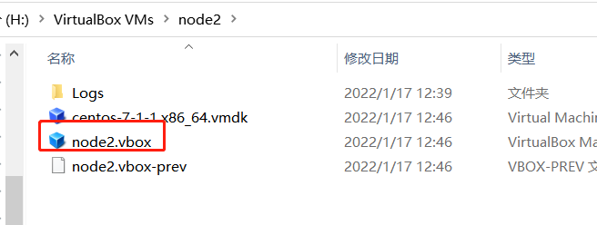 【成功实践篇】Virtual Box 修改默认虚拟机位置，防止C盘爆掉(Mac 与 Linux 就请不要看了)_更改virtualbox vms-CSDN博客
