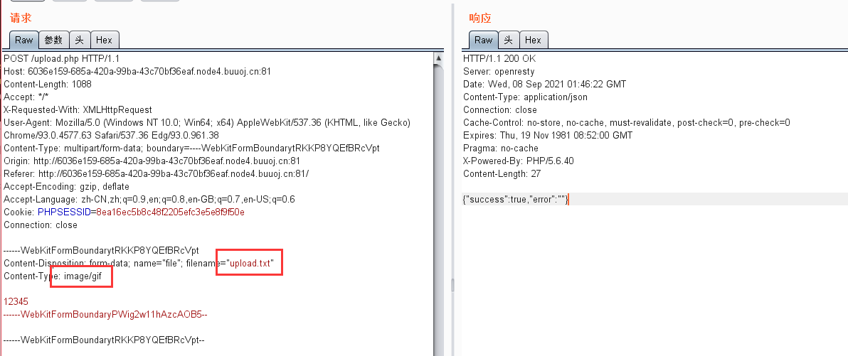 『CTF Web复现』BUUCTF-[CISCN2019 华北赛区 Day1 Web1]Dropbox_buuctf dropbox-CSDN博客
