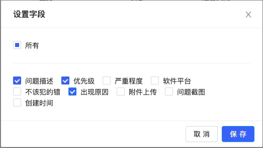 Easyexcel 对于不定长excel表头动态表头的处理easyexcel对于不定长excel表头的处理 Csdn博客