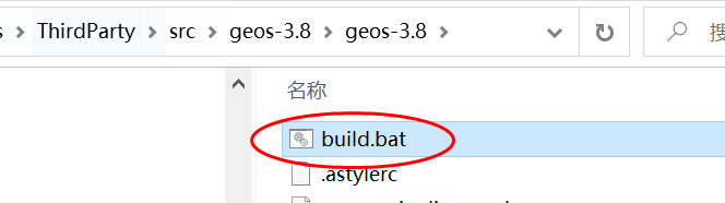 gdal、proj、geos、sqlite等在VS2015下编译和配置_sqlite cmake 编译-CSDN博客