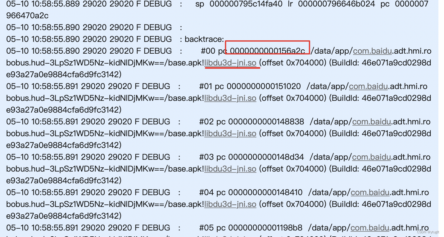 Android native crash 定位分析_native堆栈的buildid android-CSDN博客