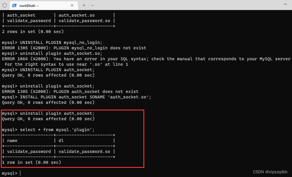 等保三级：mysql数据库加固思路_mysql等保加固-CSDN博客