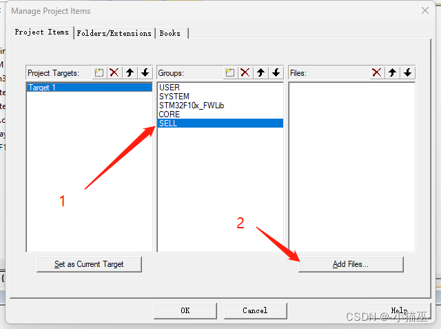 STM32F1的命令行解释器shell，单片机同系列移植便捷版_单片机串口shell-CSDN博客