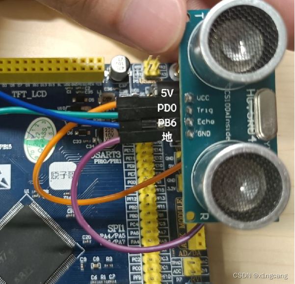 基于正点原子精英板STM32F103ZET6和HC-SR04模块实现超声波测距功能_zet6超声波模块-CSDN博客