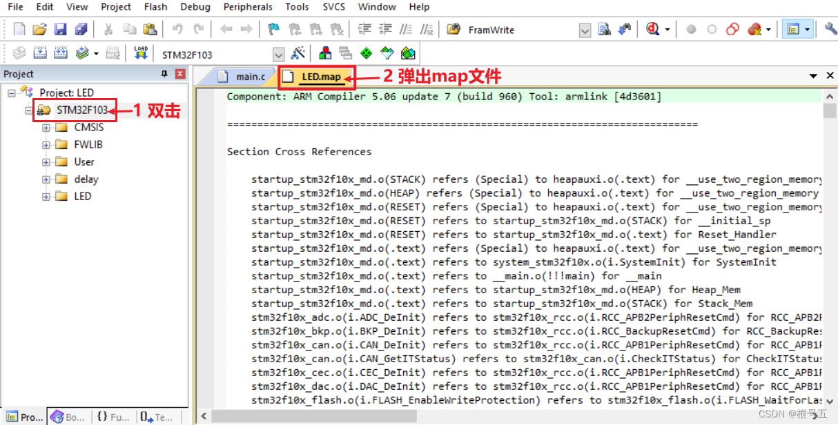 Keil5----打开map文件方法和map文件解析_.map文件怎么打开-CSDN博客