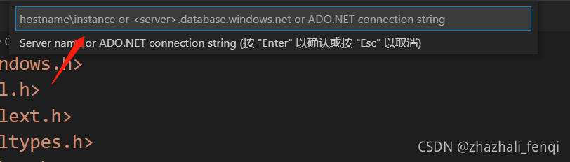 Mssql Error Unable To Connect Using The Connection Information