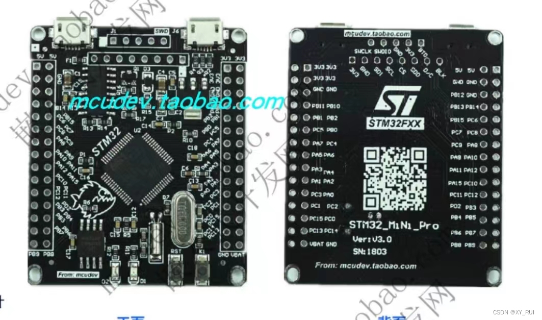 2023电赛总结——K题 辨音识键奏乐系统-CSDN博客