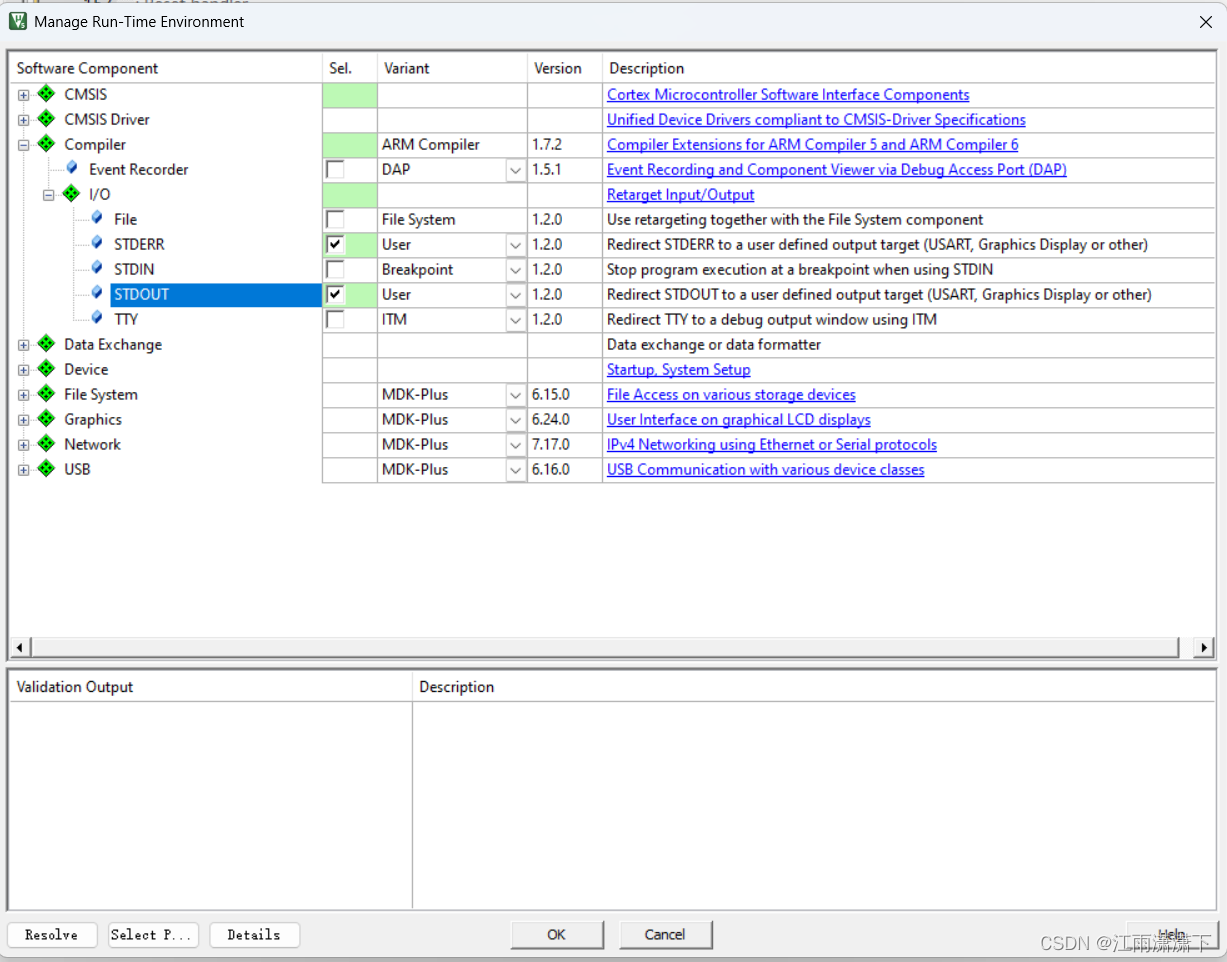 STM32 C++编程系列三：重定向标准输出流std::cout-CSDN博客
