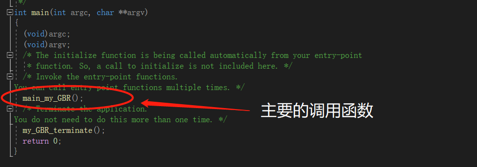 matlab coder：.m转成c语言，并实现VS里实例运行，二维数组传递_matlab m文件编译为c程序-CSDN博客