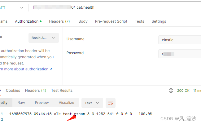 kibana链接elasticsearch集群时，报错Authentication of [elastic] was terminated by realm [reserved]-CSDN博客