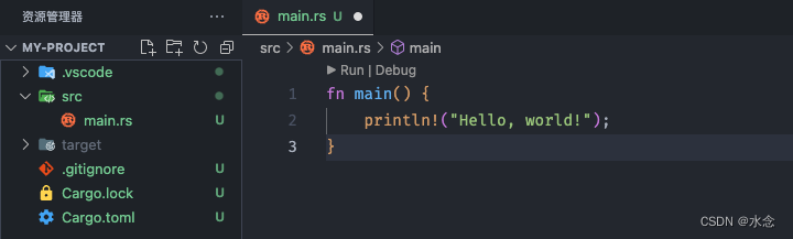 Rust开发环境的搭建（Windows和Mac）_水念的博客-CSDN博客_mac rust 开发环境