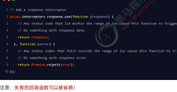 Vue2和vue3 的项目中使用路由的差别、组件库、axios 拦截器、proxy 跨域代理、用户列表案例vue路由模式会影响proxy吗 Csdn博客