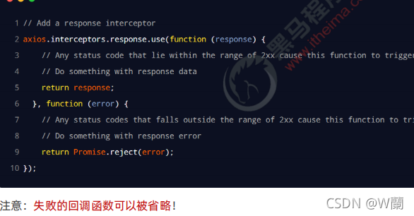 Vue2和vue3 的项目中使用路由的差别、组件库、axios 拦截器、proxy 跨域代理、用户列表案例vue路由模式会影响proxy吗 Csdn博客