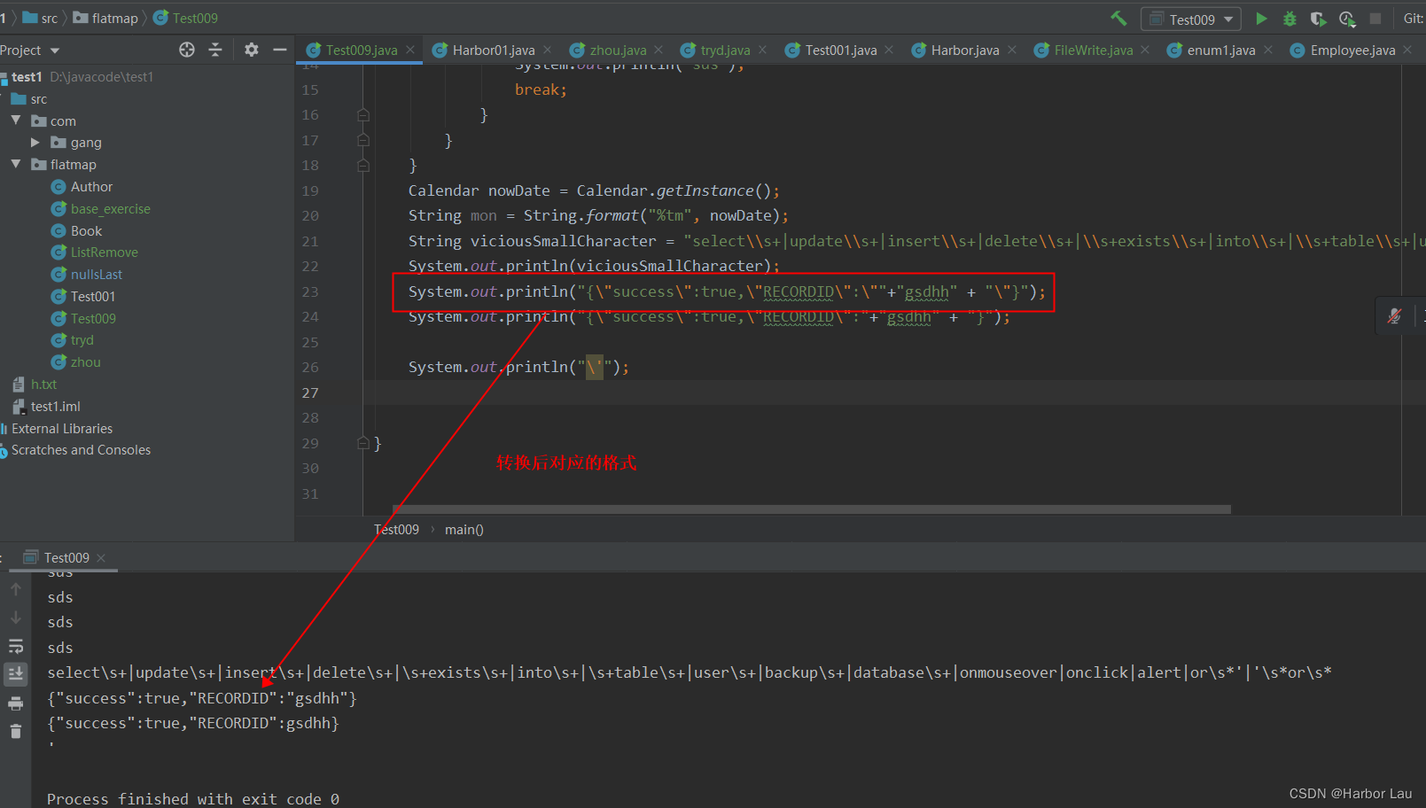 Json数据形式传参json 传参 Int Csdn博客