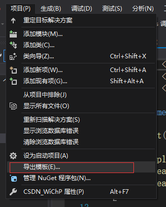 OpenGL + Visual Studio 2019 最简单配置环境方法_vs2019+opengl-CSDN博客