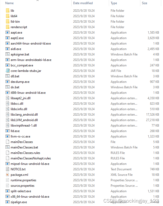 Android SDK Platform 30 文件目录解析_platforms;android-30 android sdk platform 30-CSDN博客