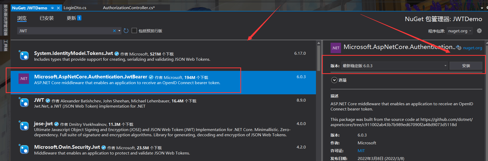 .net6 基本使用JWT生成Token，模拟用户登录，启动api授权，需要登录携带token才能请求数据，基本给用户添加权限管理_net6 jwt-CSDN博客