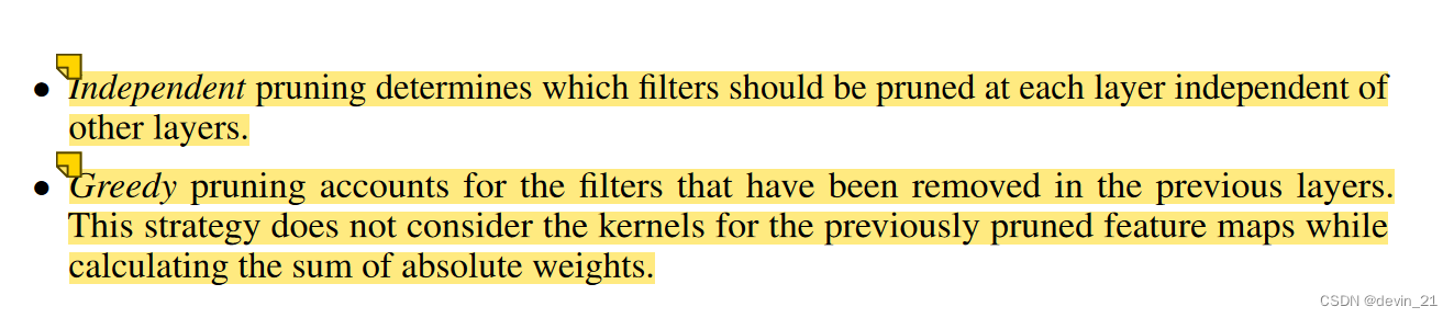神经网络剪枝论文精读（一）《pruning Filters For Efficient Convnets》（结构化剪枝l1范数层内评估权重依赖）l1范数剪枝 Csdn博客