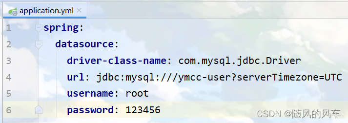 Mybatisplusmybatisplus 主键为空 Csdn博客