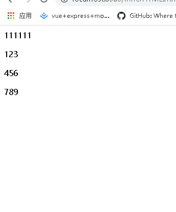 关于innerHTML的用法,以及数据覆盖问题_innerhtml会覆盖原来的元素-CSDN博客