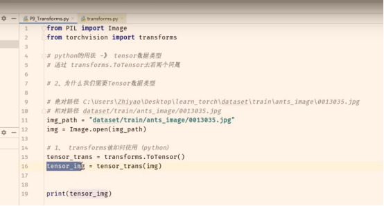 【pytorch教程】p10 11 Transform的用法selftransform Transform 用法 Csdn博客 