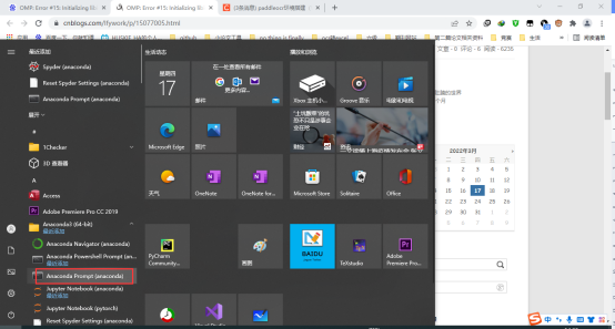 windows10通过anaconda安装paddle和paddleOCR并将图片转为excel_paddle 图片转excel-CSDN博客