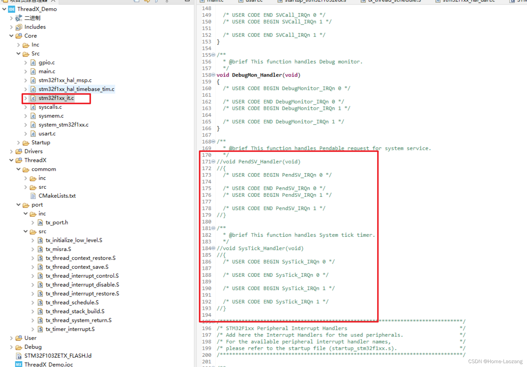 【stm32】stm32f103基于cubeide移植threadxthreadx Stm32 Csdn博客
