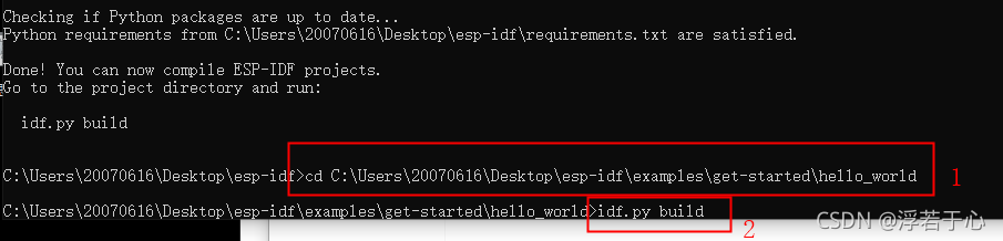 Esp32的开发环境sdk4 3 1版本和编译环境搭建 乐鑫esp32 Sdk开发环境 Csdn博客